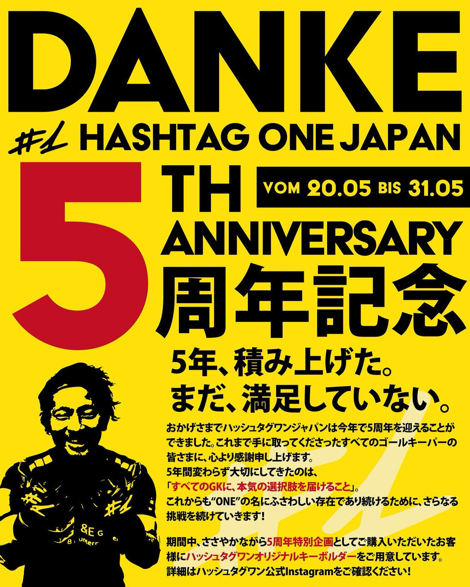 5th ANNIVERSARY SALE – Hashtag One Japan ハッシュタグ ワン ジャパン